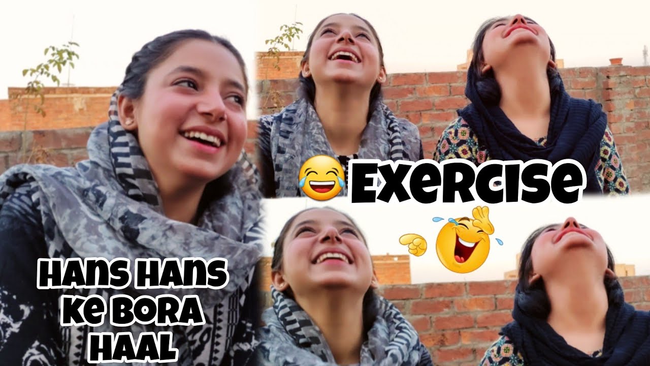 Double Chin Exercise ki || Hans Hans ke Bura Haal😂| Late Night Fries Bnai | Amber tallat - YouTube