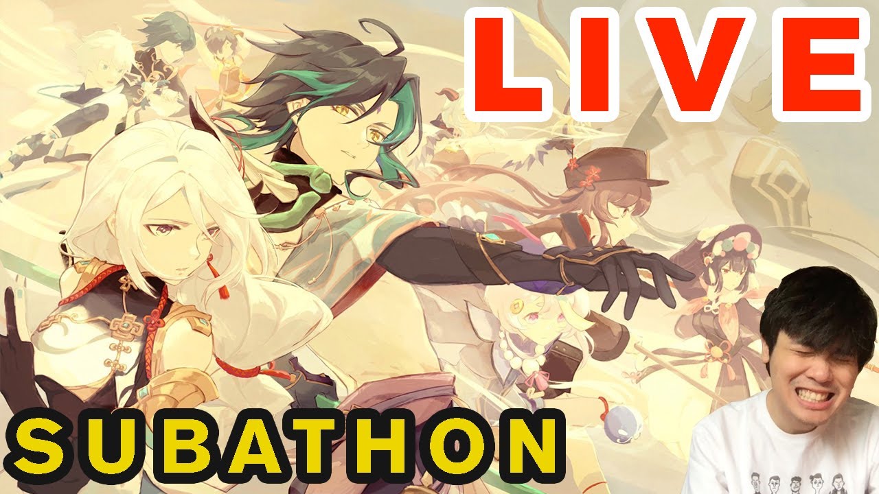 🔴 LIVE - SUBATHON DAY 43, AKHIRNYA BISA LIVE LAGIII. BESOK KITA MENG ...