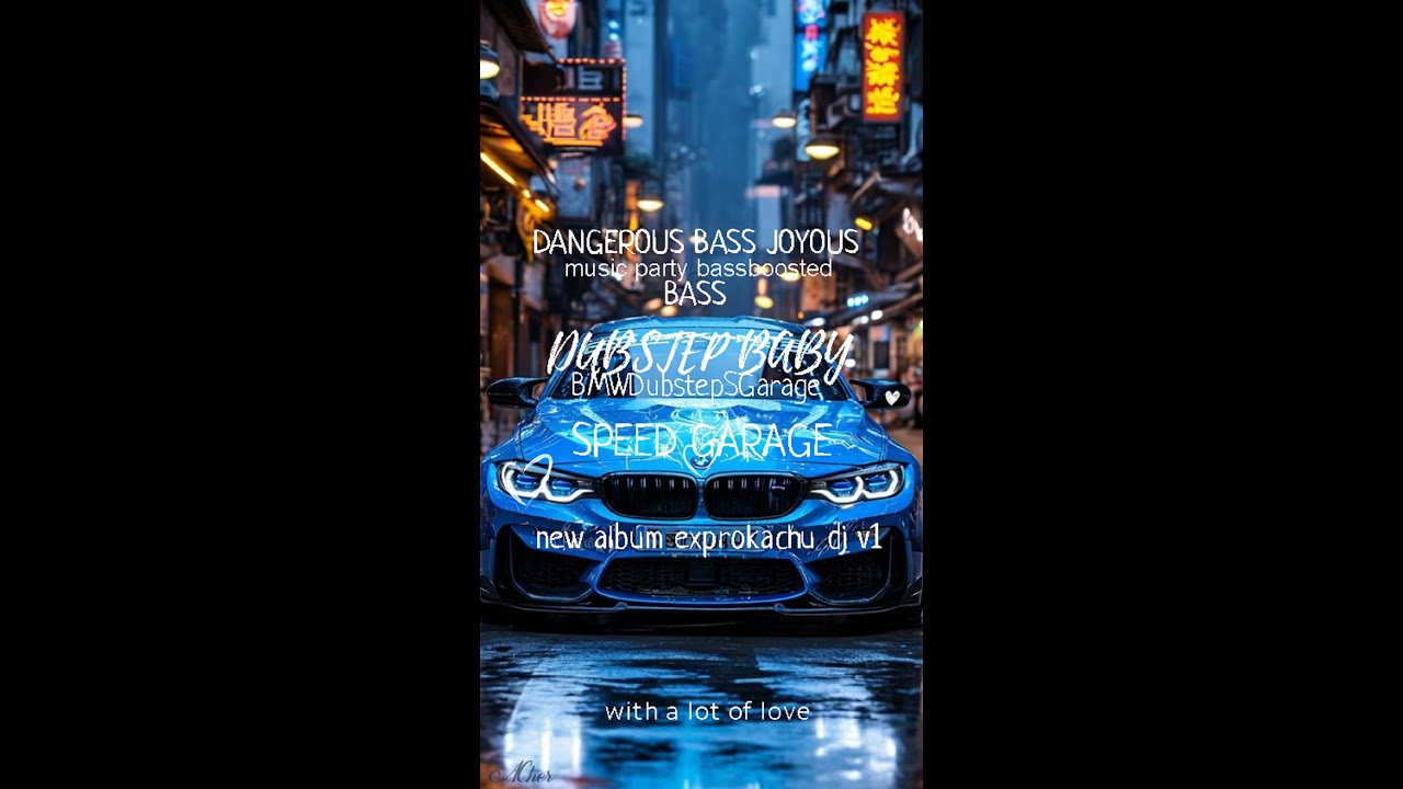 Best Dubstep Mix 2025 (The Most EPIC DUBSTEP)mix BMW Dubstep S Garage ...