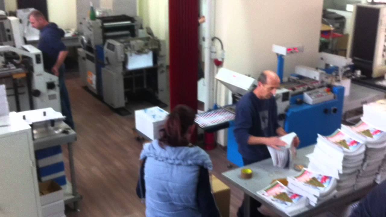Γαστερατος Γραφικες Τεχνες www.gasteratos.gr - YouTube
