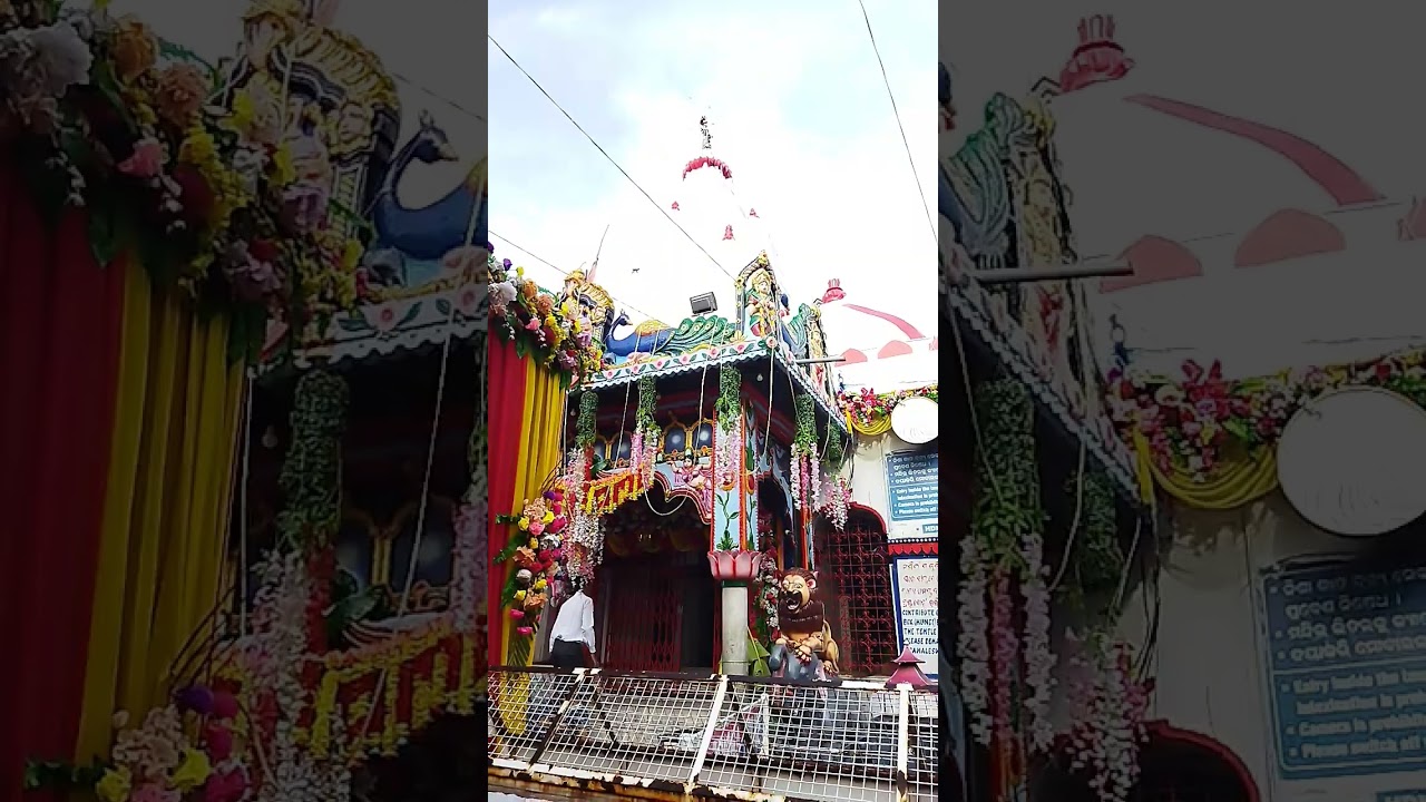 👀👉MAA SAMALAI🙏 - YouTube