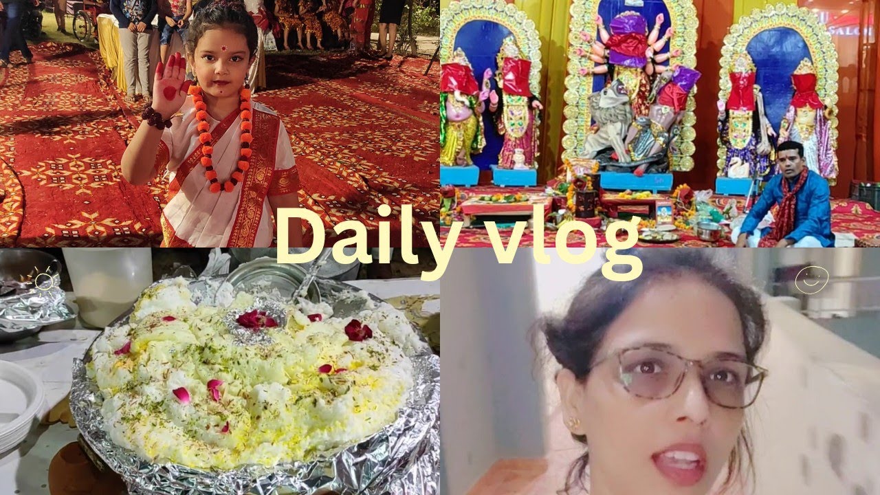 maa devi swaroop brahmacharini 🙏 second day vlog 9 #brahmcharini#second ...