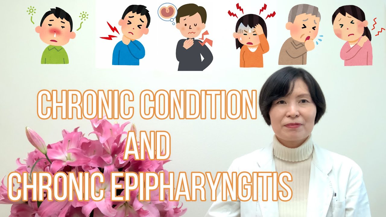 chronic cough and chronic epipharyngitis - YouTube