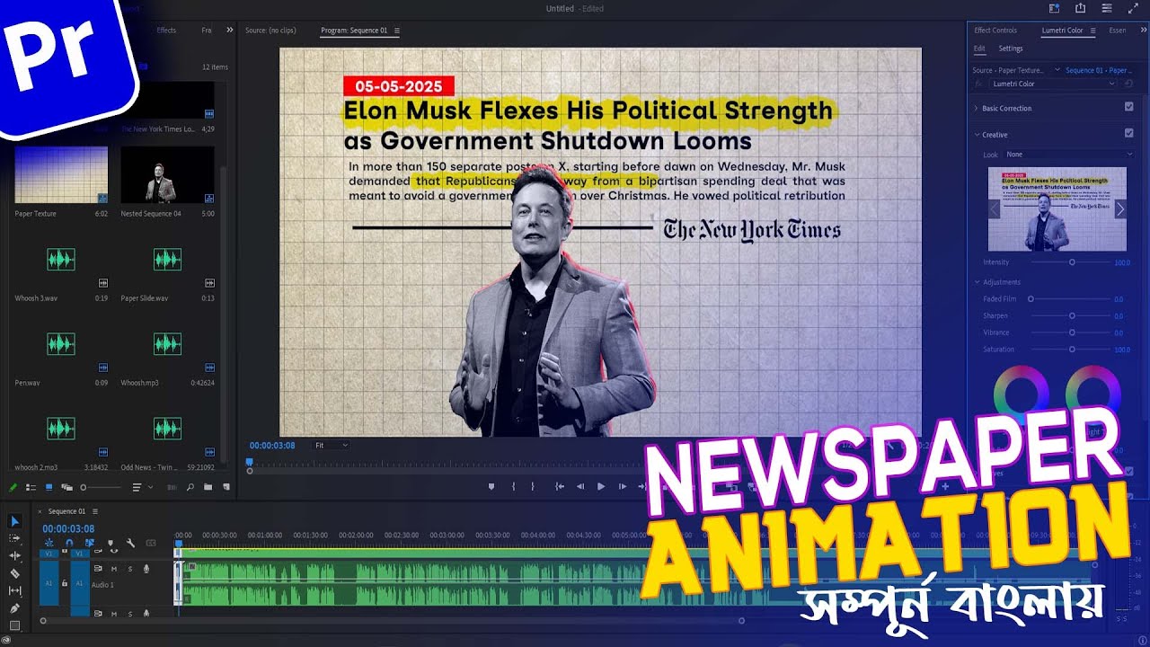 Newspaper Animation In Premiere Pro l #shorts #photoshop - YouTube