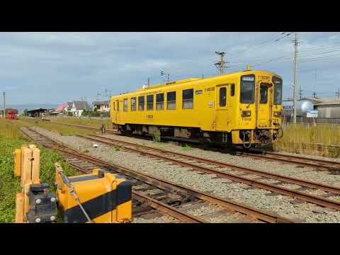 Local Train at Miyaji Station