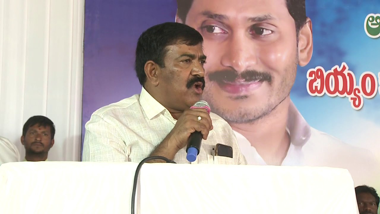 Dwarampudi Chandrashekar Reddy in Rice Cards Distribution Programme ...