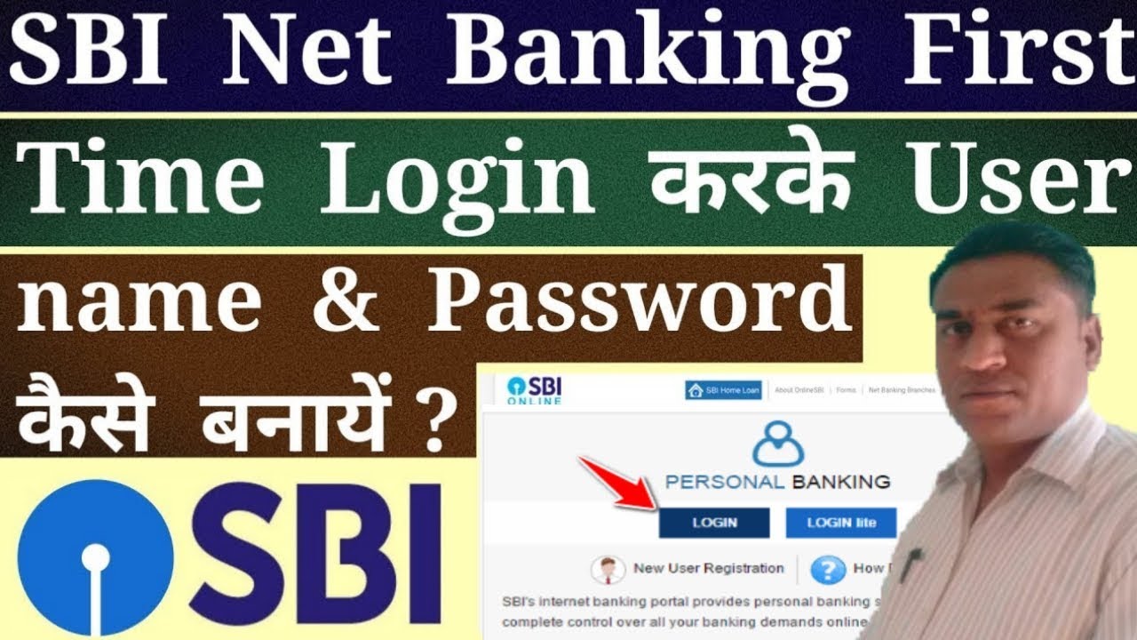 How to Login First time Online SBI internet Banking Without kit I First ...