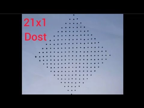 21x1 dost flower 🌼 Rangoli art design/muggulu design. - YouTube