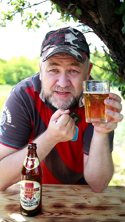 новинка от моршанского пивзавода Жигулевское пиво на максималках ...