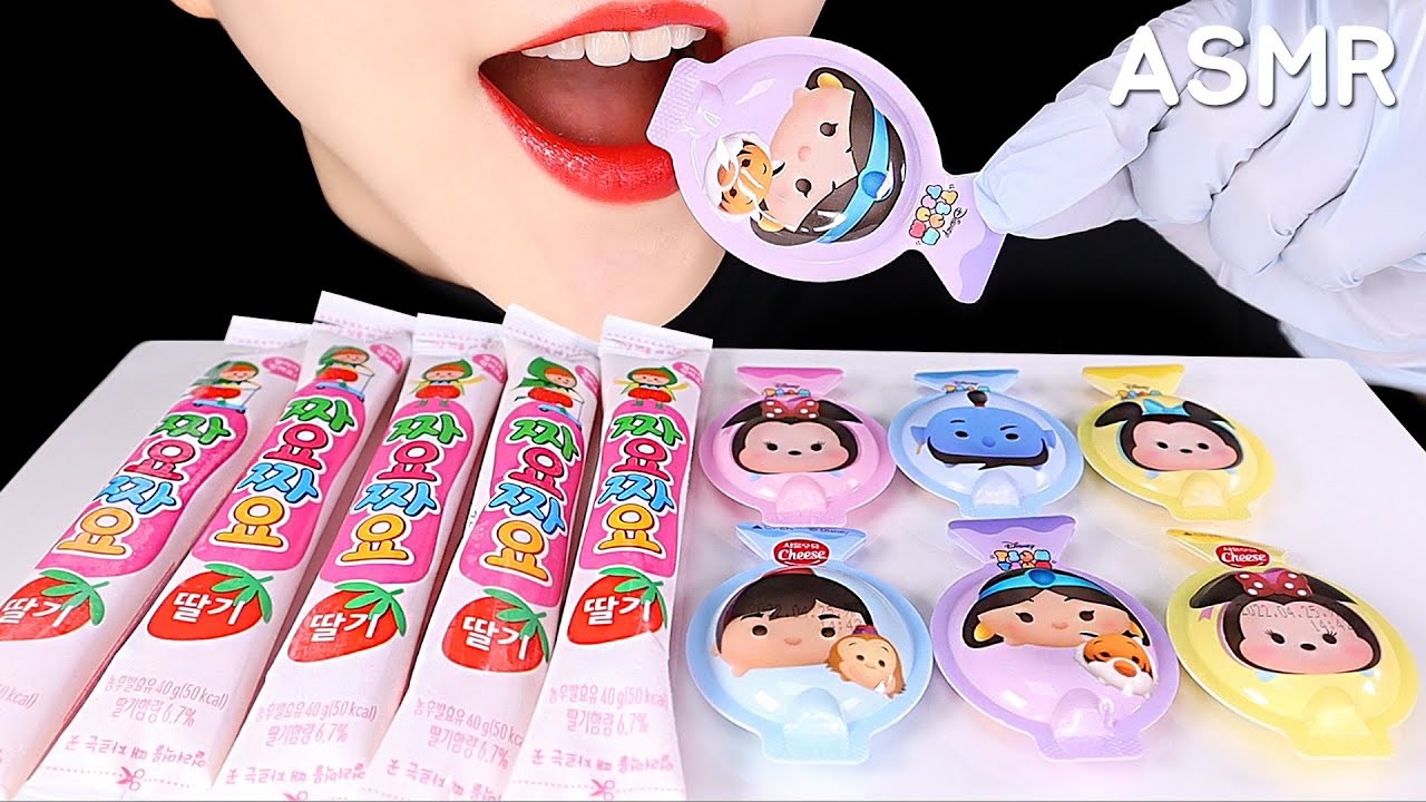 BABY CHEESE ASMR FROZEN YOGURT MUKBANG ASMR - YouTube