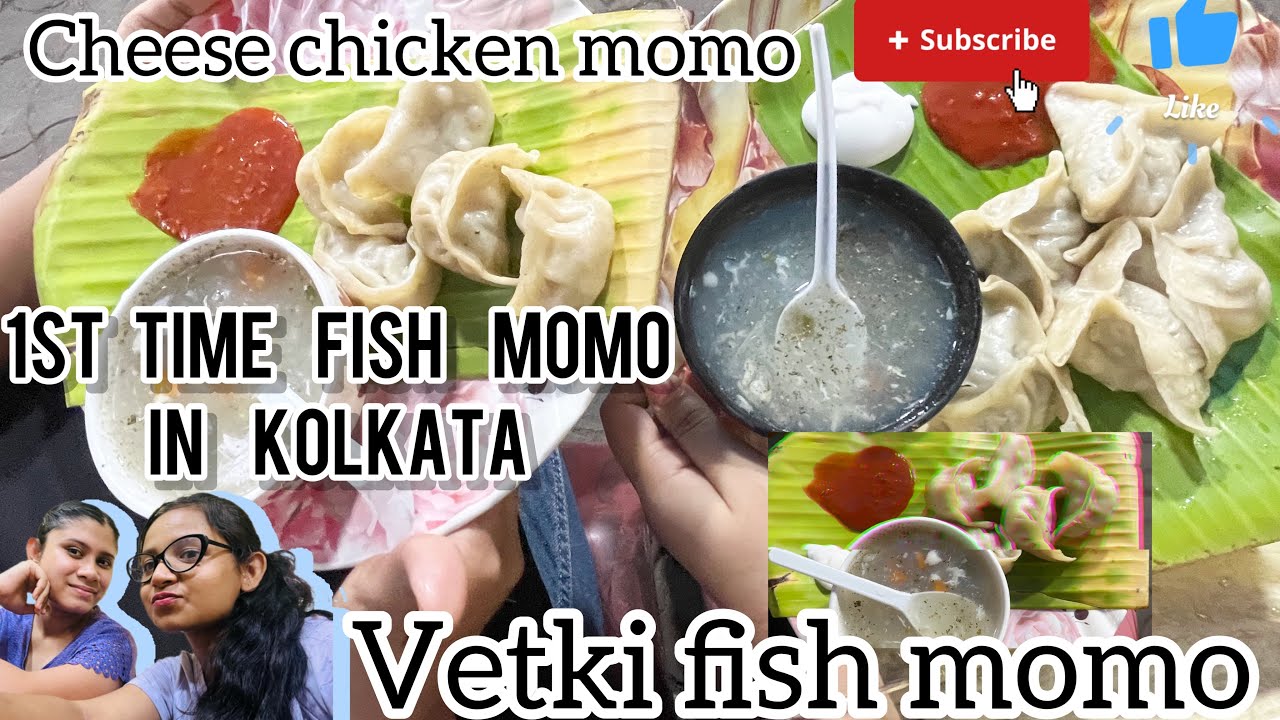 কলকাতায় প্রথমবার ভেটকী ফিস মোমো 😘 মাত্র ৫৫ টাকাই 😍1st time fish momo ...