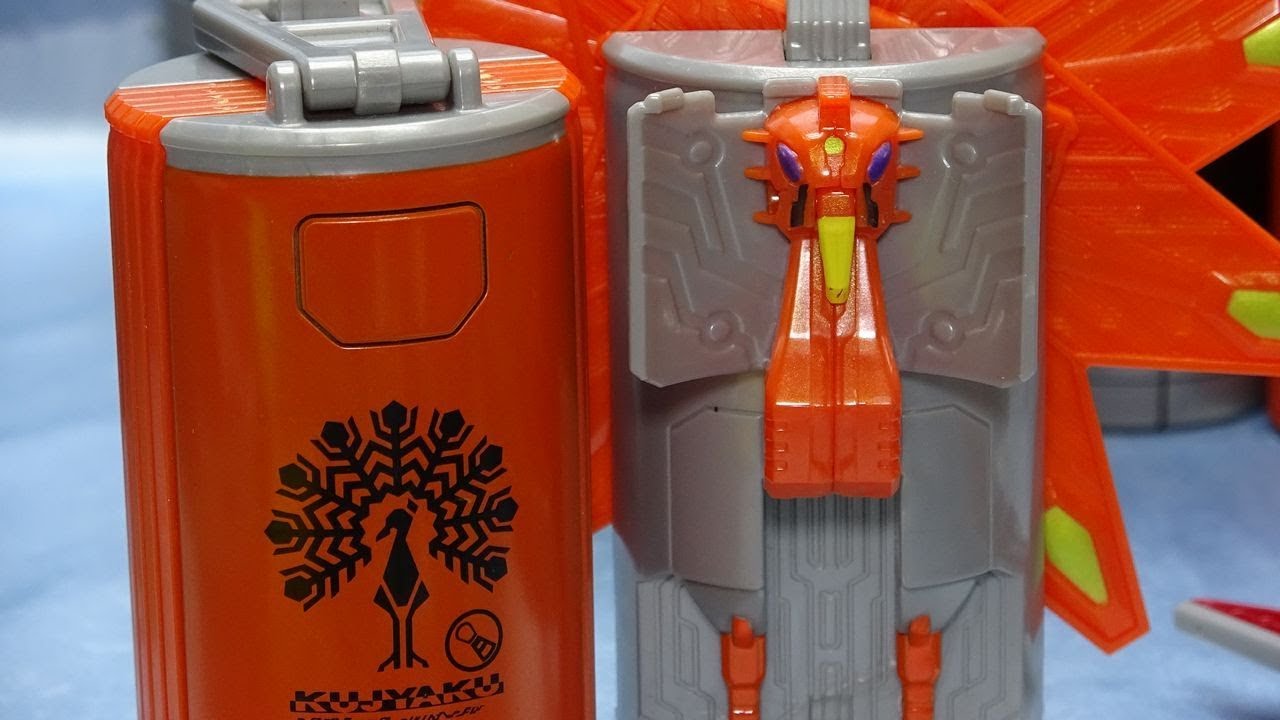 仮面ライダーオーズ クジャクカンドロイド カンドロイド06 Masked Kamen Rider OOO Candroid Series ...