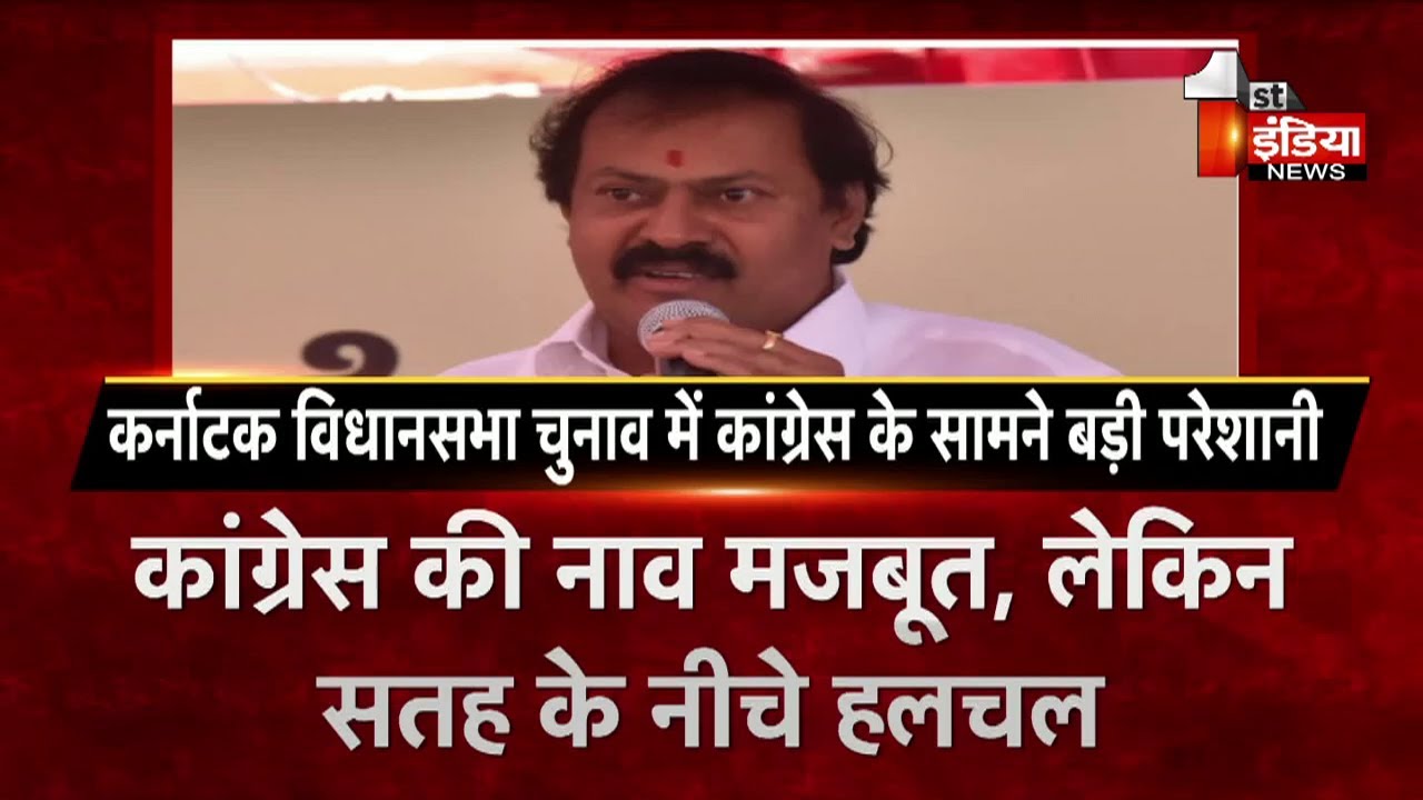 News Blast: देश भर से बड़ी खबरों का खास बुलेटिन | 21 April 2023 - YouTube