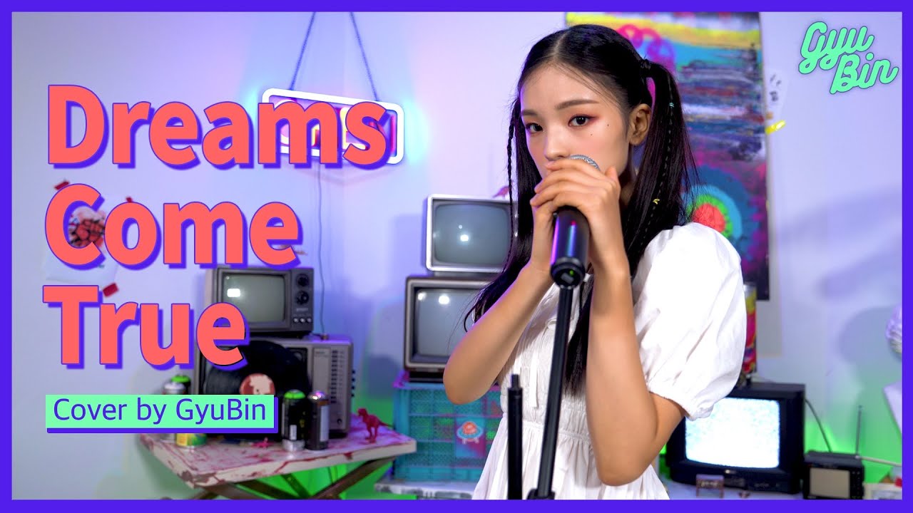 Dreams Come True Aespa 에스파 Cover By Gyubin 규빈 Youtube