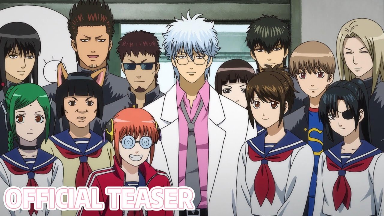 3-nen Z-gumi Ginpachi-sensei - Releases Teaser Trailer | October 2025 - YouTube