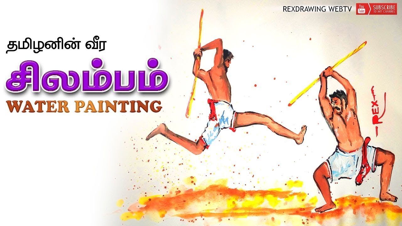 Silambam தமிழ் பாரம்பரிய வீர விளையாட்டு | சிலம்பாட்டம் ...
