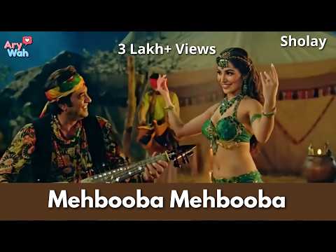 Mehbooba Mehbooba | #AryWah #PuraneGaane #Remagined