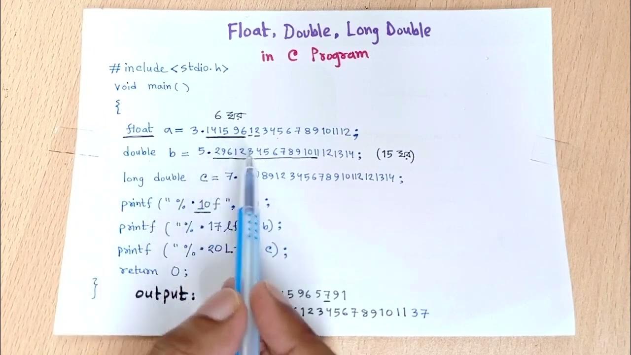 ফ্লোয়েট, ডাবল ও লং ডাবলের উদাহরণ (Example of Float, Double & Long Double) : L28 [ICT ...