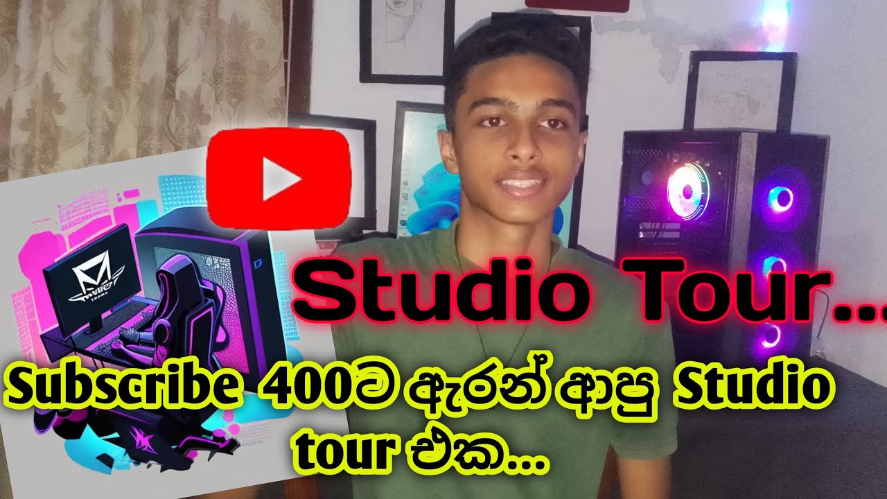 මගේ Studio එකේ රවුමක් යමු | Studio Tour | Deshan Tech | - YouTube