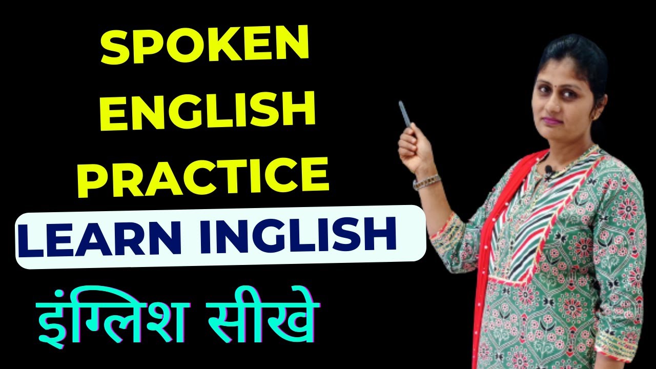 SPOKEN ENGLISH ADVANCED STRUCTURES-56 | ENGLISH SPEAKING PRACTICE | LEARN ENGLISH - YouTube