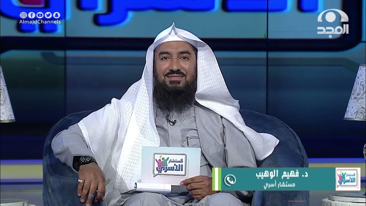 الوعي من السنه النبوية و من الواجب أن نتحلى به لنتغلب على مختلف أمور