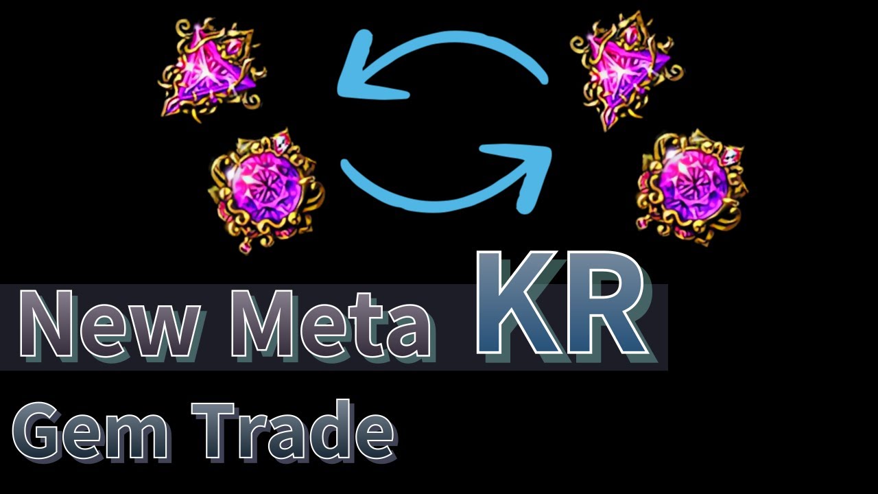 [Lost Ark] KR New Meta Gem Trade - YouTube