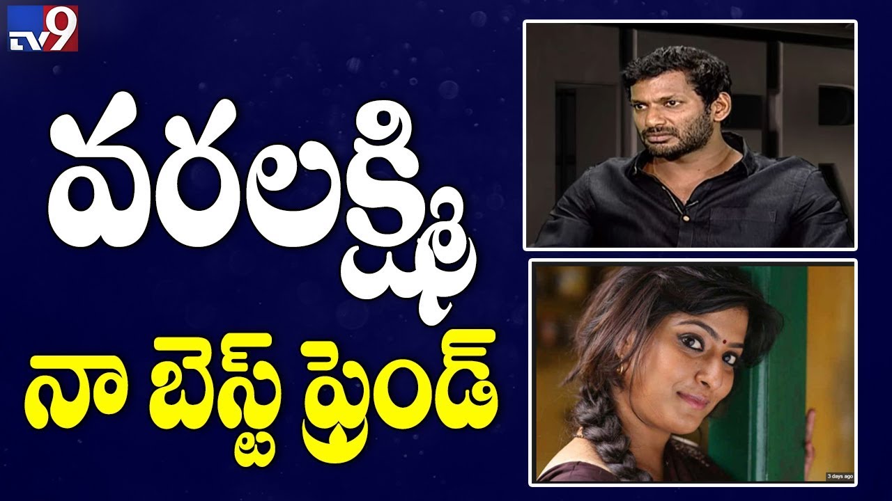 Actor Vishal in Encounter With Murali Krishna - TV9 - YouTube