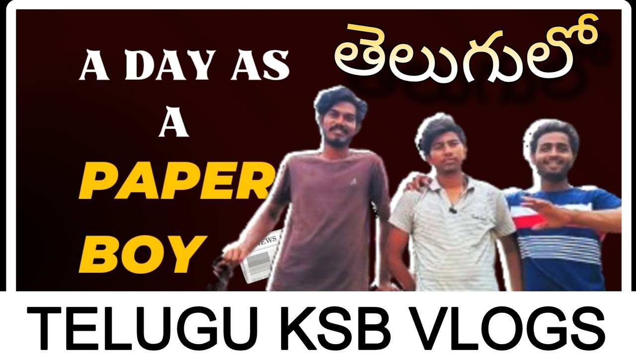 "A Day in the Life: Paper Boy Work Experience | Delivering Stories ...