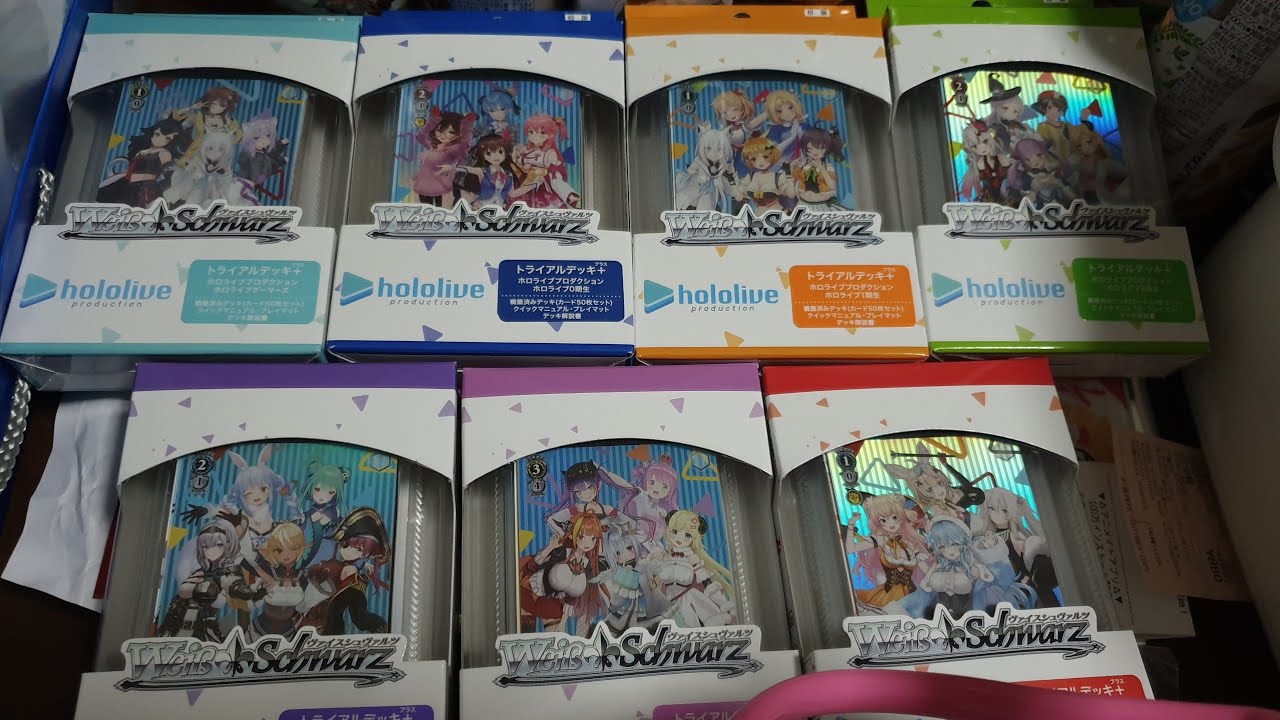 [Hololive] Opening Weiss Schwarz TCG Trial Deck for each Hololive gen ...
