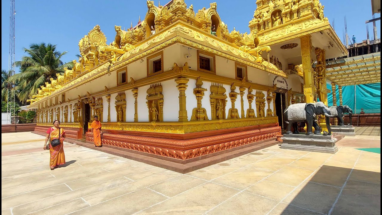 Sri Chandika Durgaparameshwari Temple, Kumbhasi, Udupi District ...