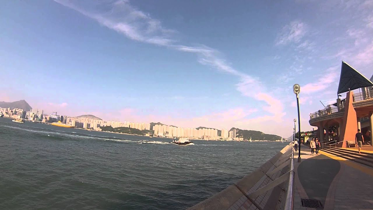 Quarry Bay Park, Hong Kong - YouTube