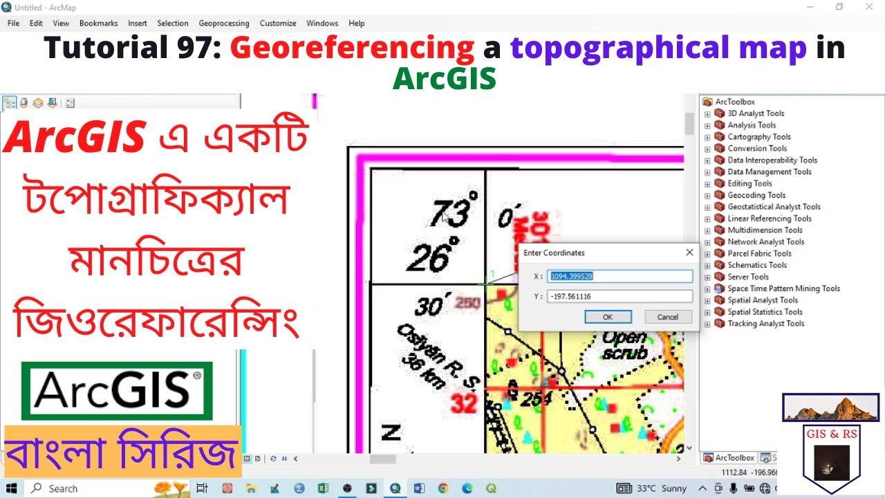 Georeferencing a topographical map in ArcGIS এ একটি টপোগ্রাফিক্যাল ...