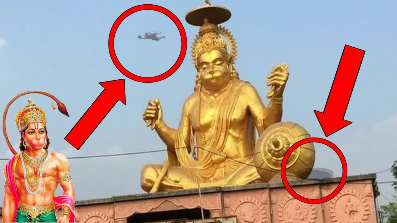 Top Most Real Hindu God Caught On Camera In Hindi || Lord Hanuman Ji ...
