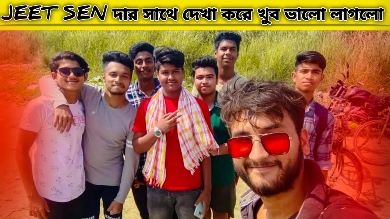 JEET SEN দার সাথে দেখা হয়ে খুব ভালো লাগলো 🙂 ️ #JEET SEN - YouTube