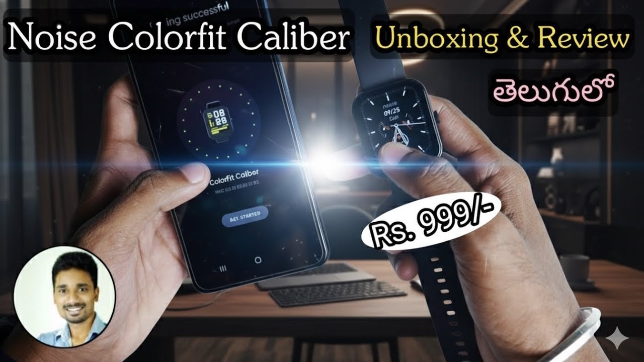 Noise Colorfit Caliber Smartwatch Unboxing and Review in Telugu - YouTube