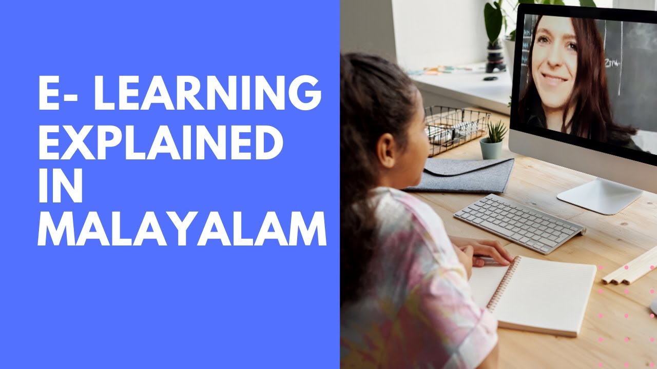 Online Learning - Explained in Malayalam - YouTube