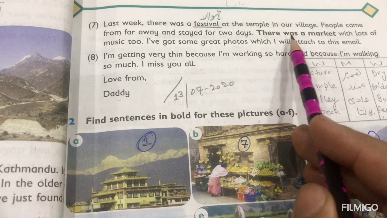 Oxford Progressive English grade 3:An email from Mr Burki: Exercise & Q ...