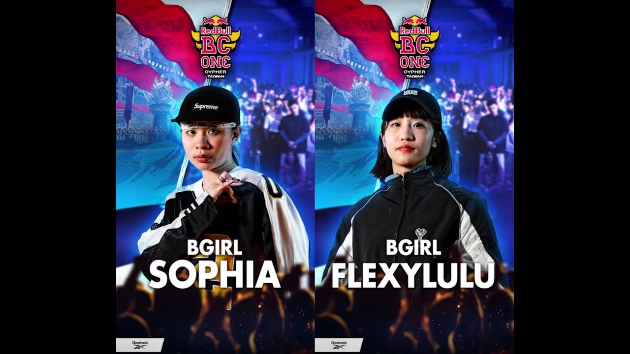B-GIRL 4-1 l SOPHIA V.S. FLEXYLULU l 2025 Red Bull BC One Cypher Taiwan VID 20250412 180514 310 ...