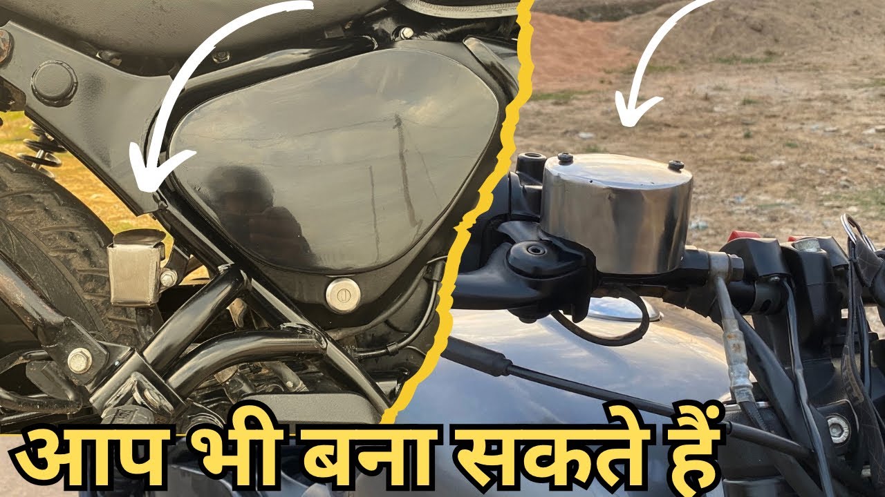 RE HUNTER 350 CUSTOM MADE MASTER CYLINDER CAP WITH STAINLESS STEEL 174/ ...