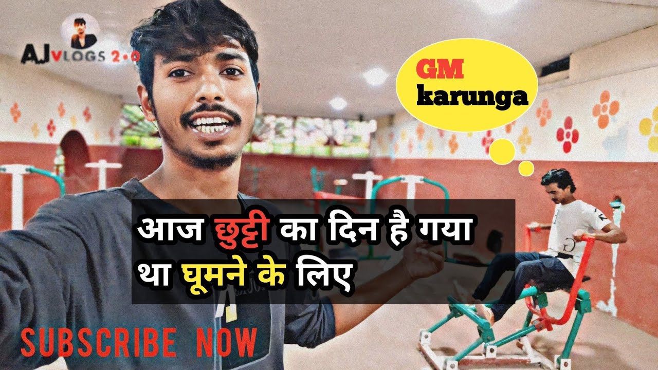 time pass karne aaya || pune city || aj vlogs 2.0 || - YouTube