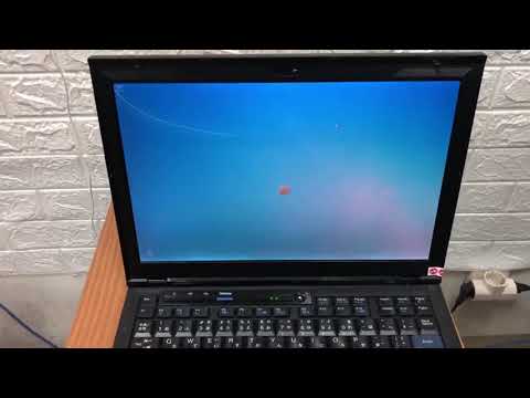 Penampakan ThinkPad X301 Slim BIlling Com