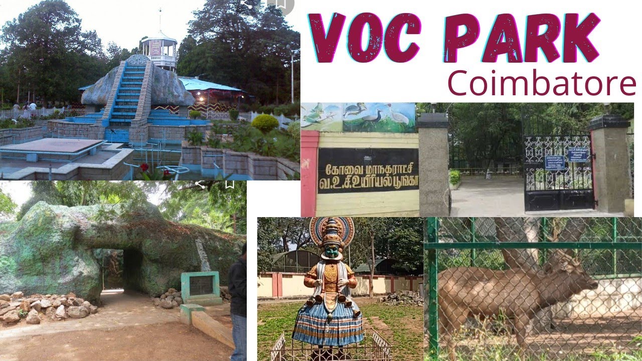 VOC PARK COIMBATORE|| weekend vlog #VOCparkcoimbatore - YouTube
