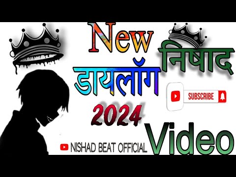 Nishad dialogue video 🔥💫 Dialogue compdition Lokesh rathi and Karan ...