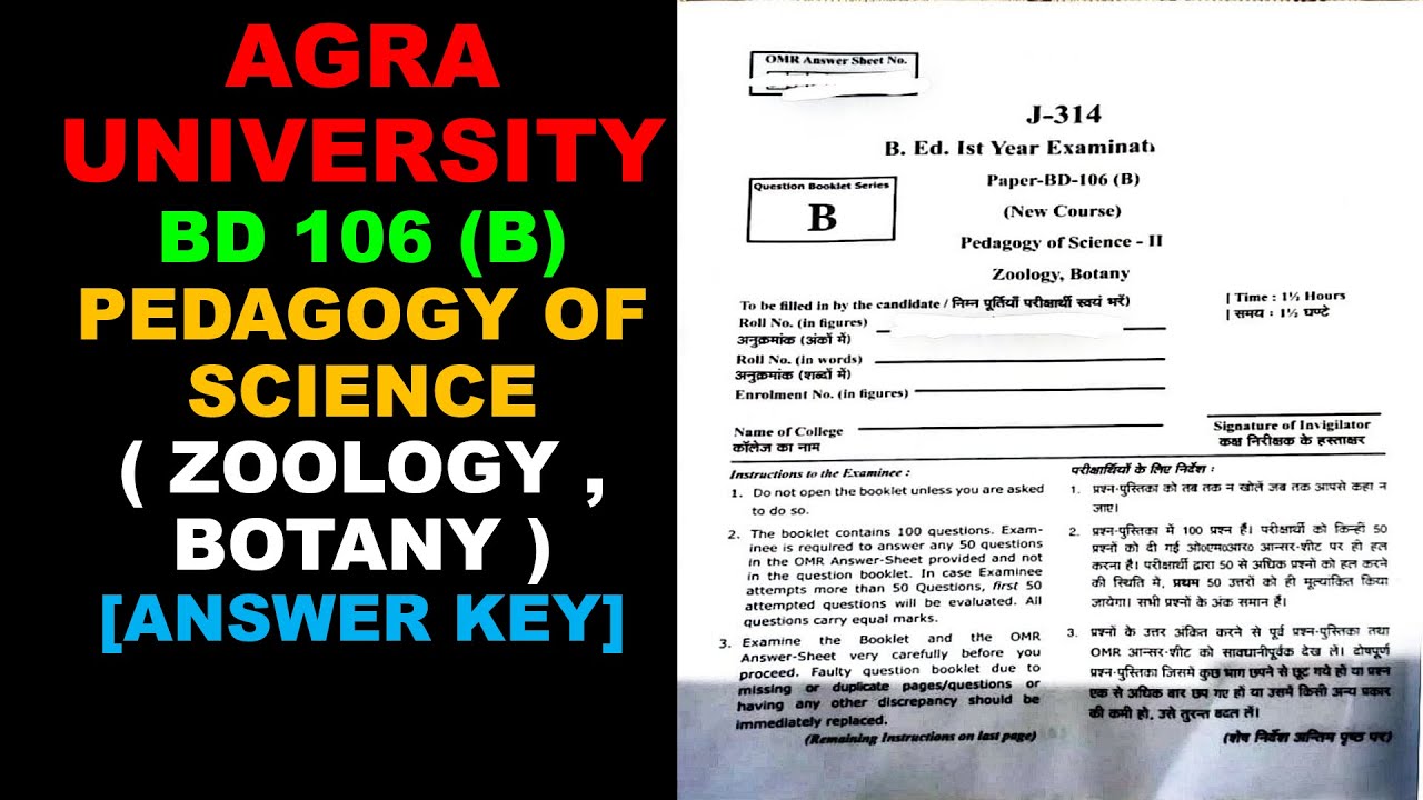 BD 106 B Pedagogy of Science ( ZOOLOGY BOTANY) Question Paper 2022/ Agra University/DBRAU/ - YouTube