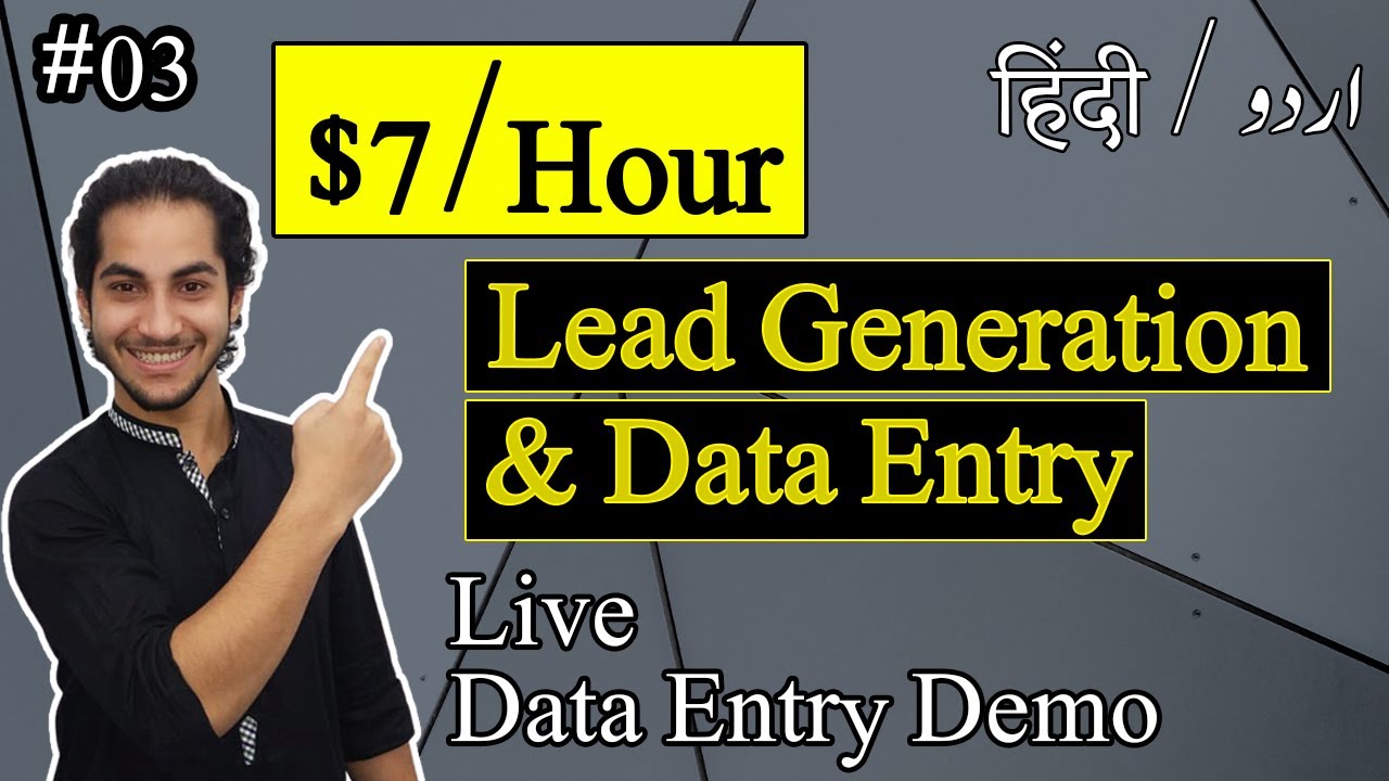 Data Entry Tutorial For Beginners | Lead Generation and Data Entry Live ...