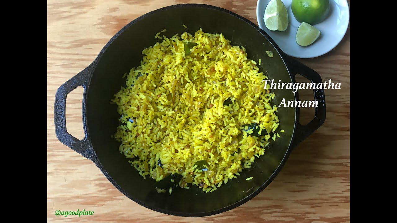 Thiragamatha Annam | Popu Annam | Seasoned Rice | Stir Fried Rice ...