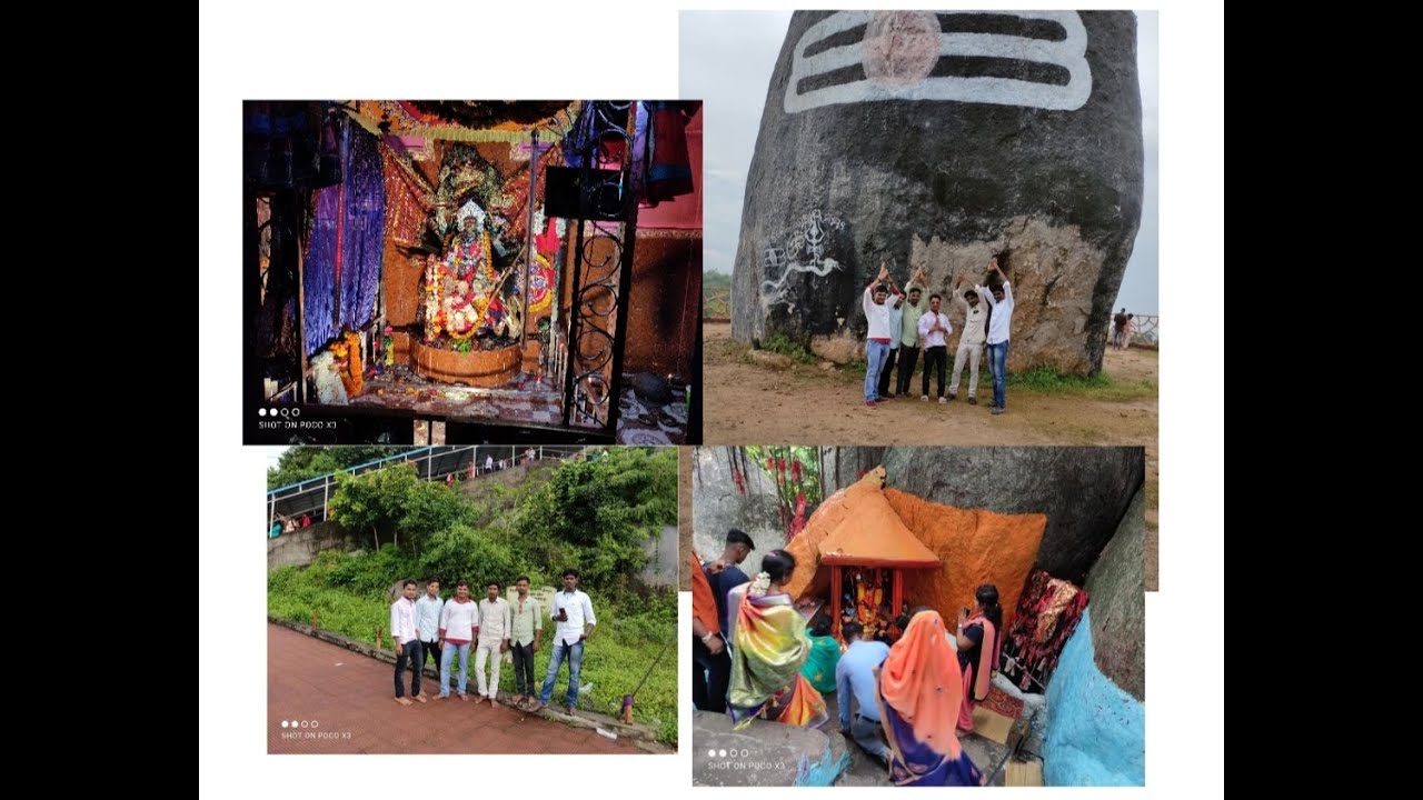 ଆସ ବୁଲିଯିବା ବାଳକୁମାରୀ ମା ମନ୍ଦୀର ଗଞାମ। Come to travel maa Balkumari ...