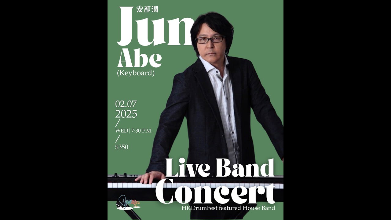 HKDrumFest Live Band Concert on 2 July 2025 -Jun Abe - YouTube