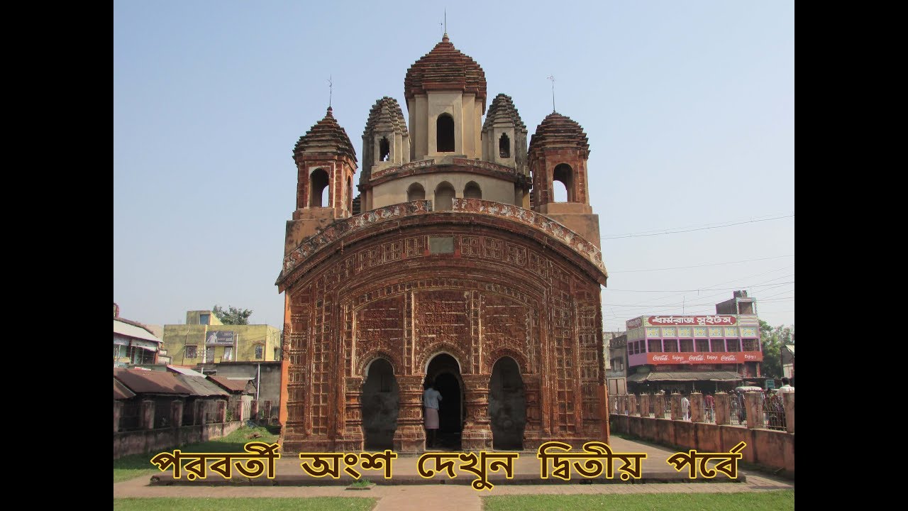 Jaydeb Kenduli - Baul Mela at Birbhum. Geetgobindo of Jaydev. জয়দেবধাম ...