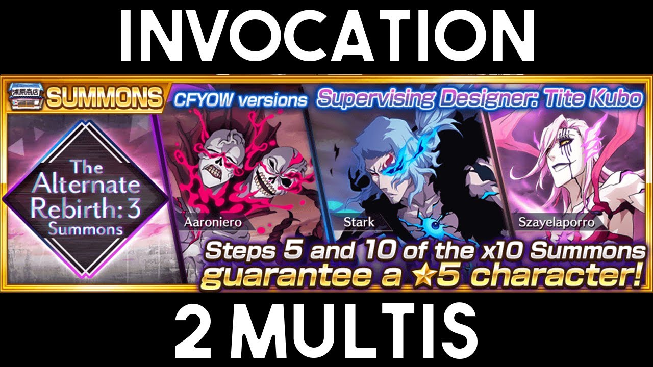 INVOCATION SUR LA LOTERIE CFYOW 3 !!! - BLEACH BRAVE SOULS - YouTube